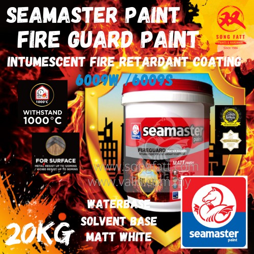 [Pre-Order] Seamaster Paint FIRE RETARDANT 6009S 6009W (20kg) Fire ...