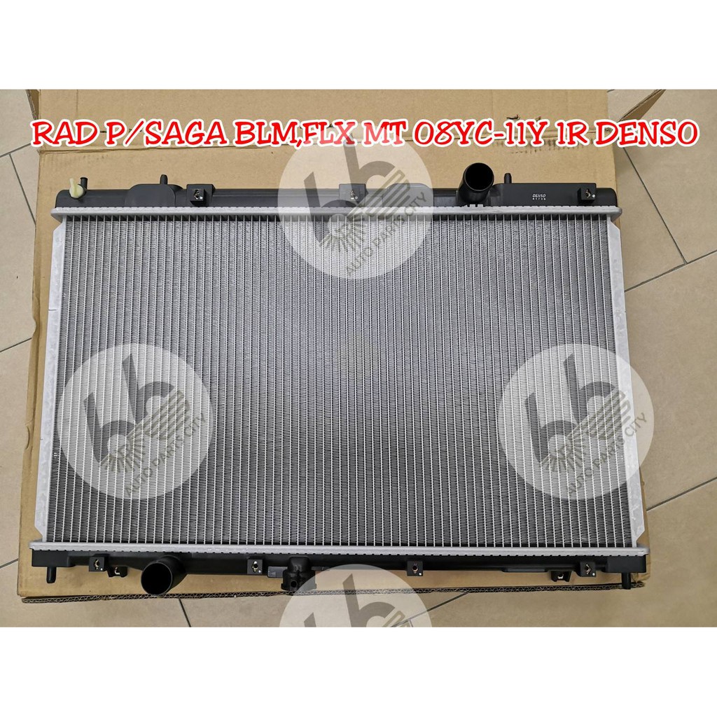 RADIATOR PROTON SAGA BLM,FLX 08Y-11Y 16RA DENSO COOL GEAR | Shopee Malaysia