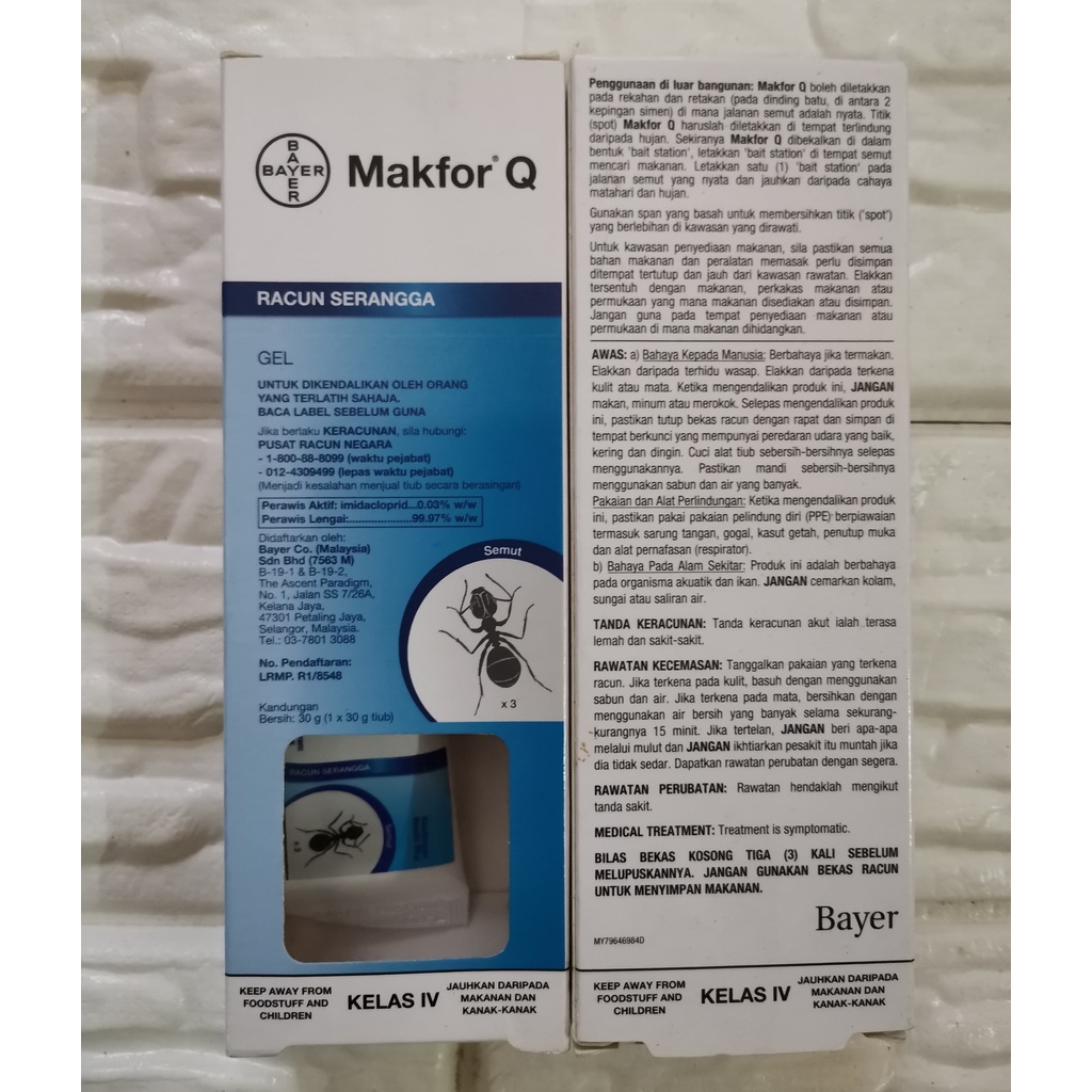 Bayer Makfor® Q Insect Gel (30 mg) | Shopee Malaysia