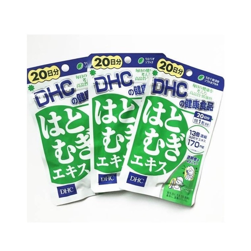 Adlay Extract Japanese DHC Whitening Oral Capsules (20v pack) | Shopee ...