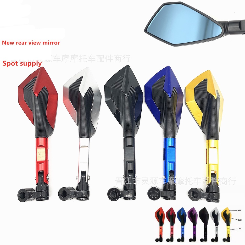 Universal Motorcycle Rearview Mirror Moto CNC Side Mirrors FOR HONDA ...