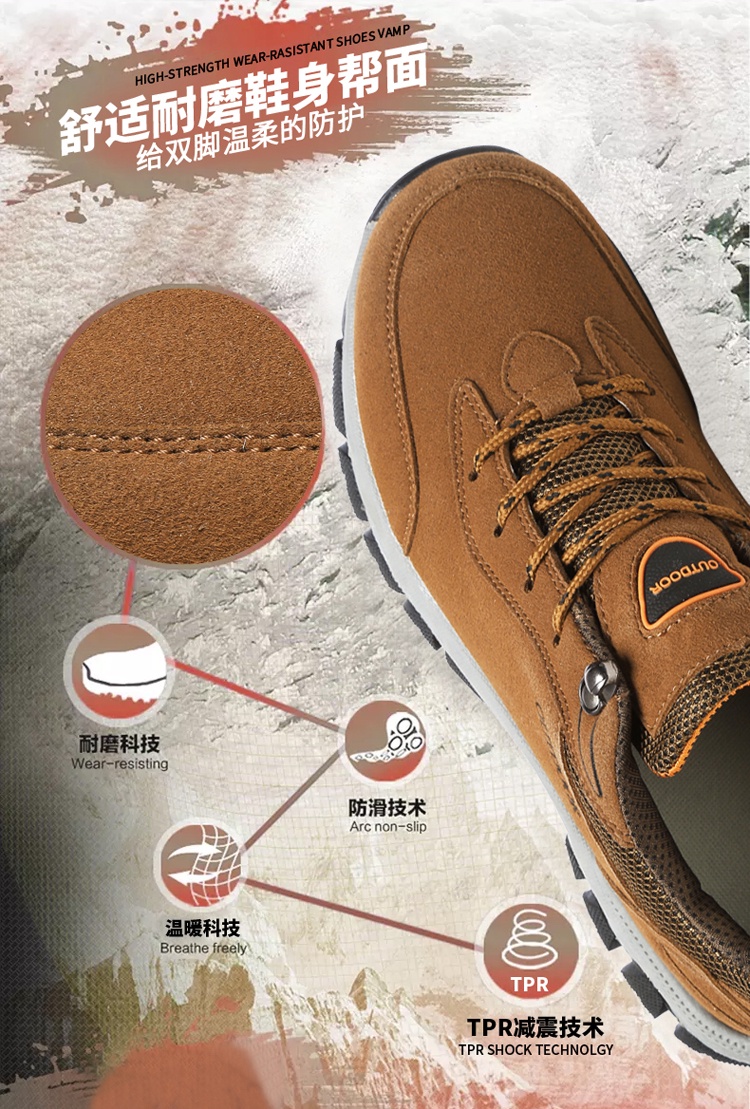 【JINTOHO】Big Size Men Hiking Shoes Mountain Climbing Shoes Outdoor Men ...