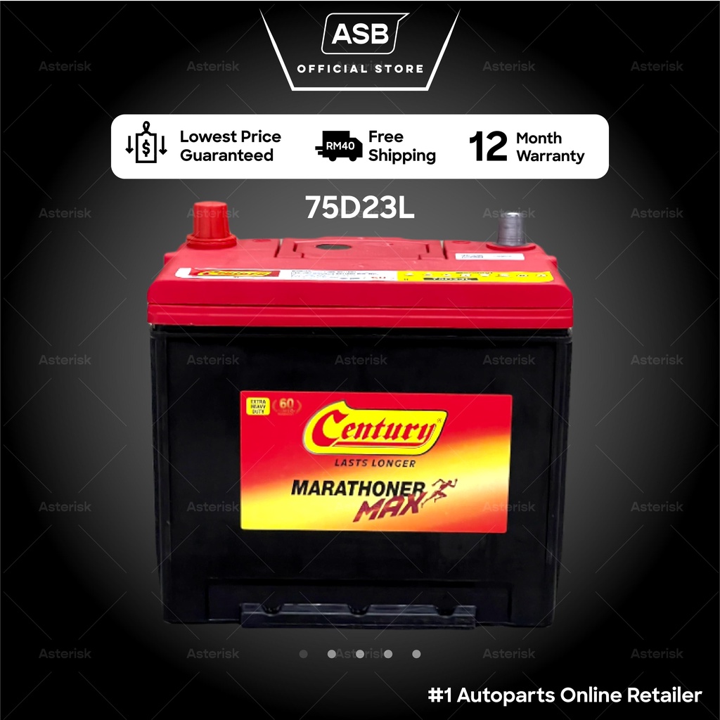 75D23L Battery Kereta Exora 55D23L Car Battery Camry Bateri Kereta ...