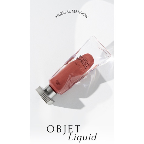 MUZIGAE MANSION / OBJET LIQUID / LIP TINT / KOREA | Shopee Malaysia
