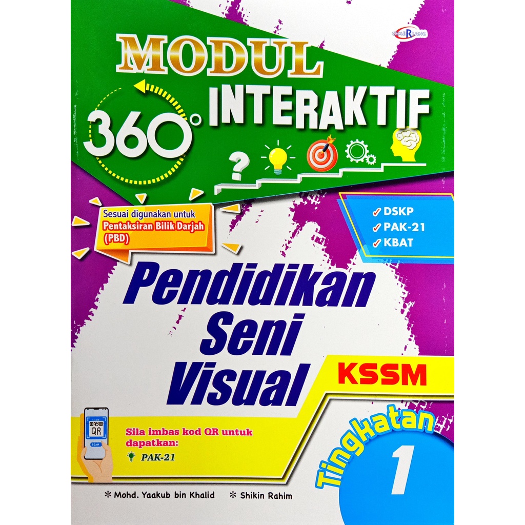 Buku Latihan : Modul 360 Interaktif Pendidikan Seni Visual KSSM Edisi ...
