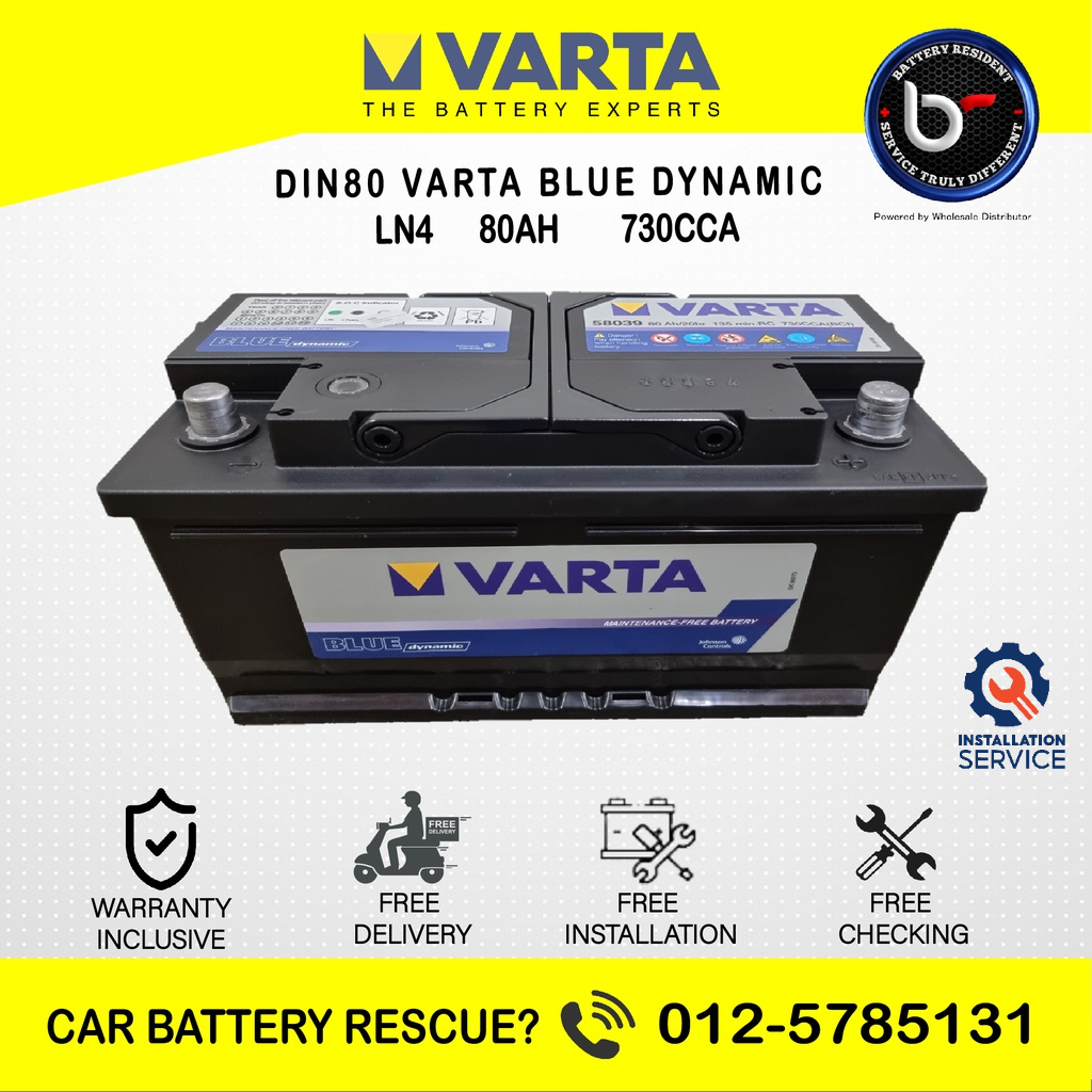 [Installation Provided ] DIN80L DIN80 58039 Varta Blue Dynamic MF Car ...