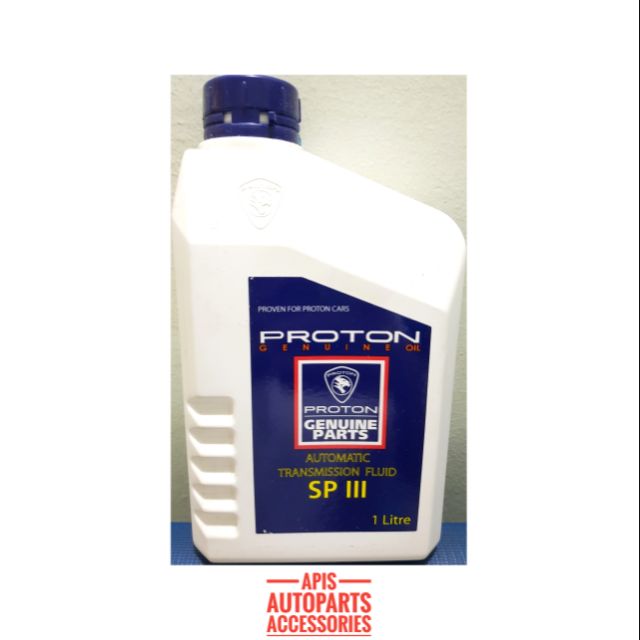 Proton Fluid SP3 ( 1 liter ) ORIGINAL | Shopee Malaysia
