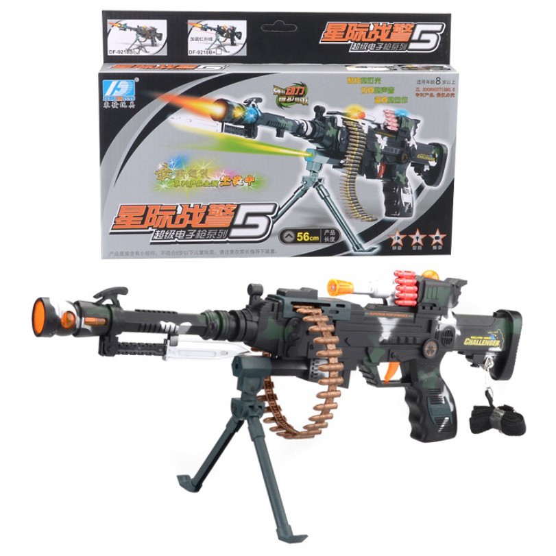 electric battery Machine gun toys kids light and sound | Shopee Malaysia