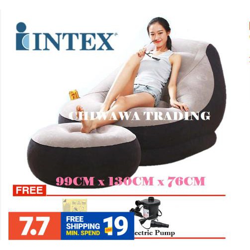 Kerusi Sofa Udara Relaksasi Inflatable + Ruang Rehat Kaki | Shopee Malaysia