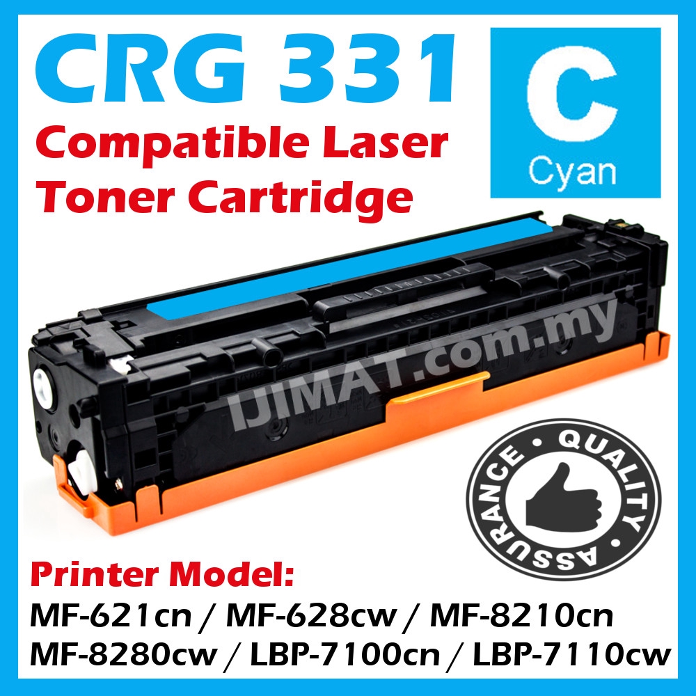 (CYAN) Canon 331 Cartridge 331 CRG 331 Compatible Toner MF-621cn MF-628cw MF-8210cn MF-8280cw ...