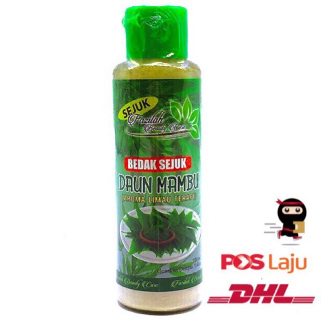 BEDAK SEJUK DAUN SEMAMBU AROMA LIMAU TERAPI 💯mL | Shopee Malaysia