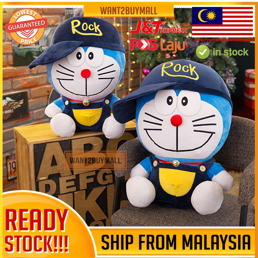 🇲🇾 🏆 30/40/50/60cm Cap Doraemon Anime Stuffed Plush Soft Toy Doll Kids ...