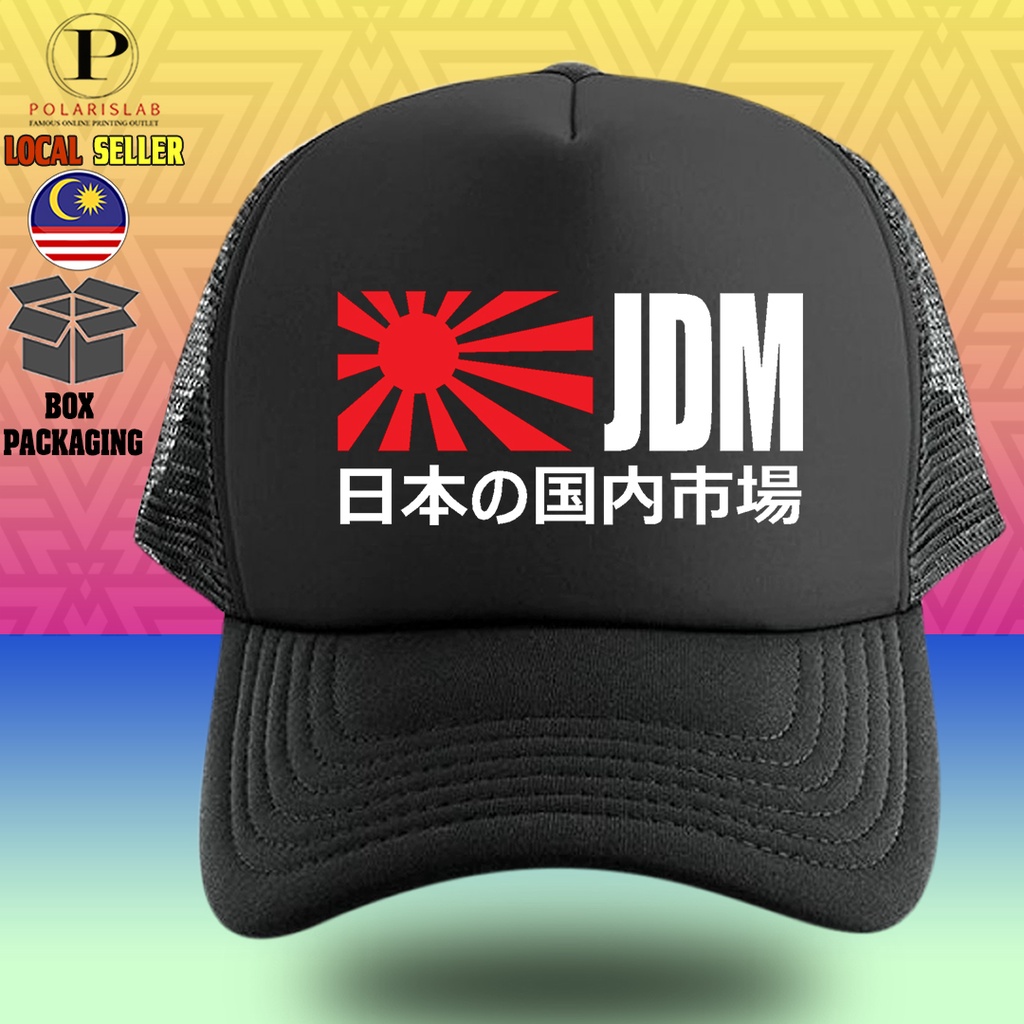 JDM Baseball Snapback Trucker Cap Honda KANJO SUPRA BRZ GAZOO YARIS ...