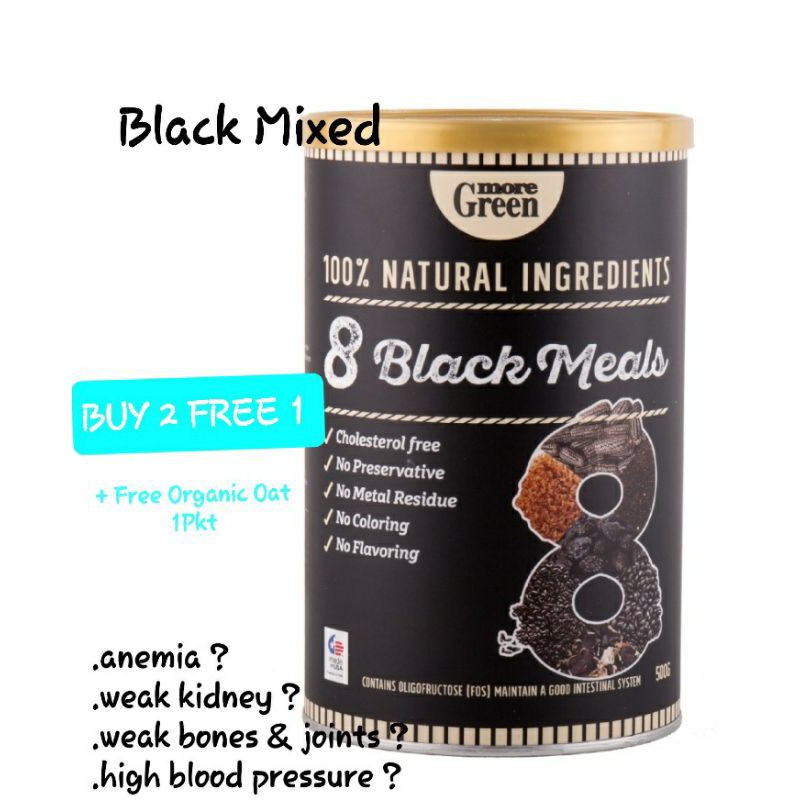 (B2F1F1)MORE GREEN 8 Black Meals 450g x 3 ( exp 2024 ) | Shopee Malaysia