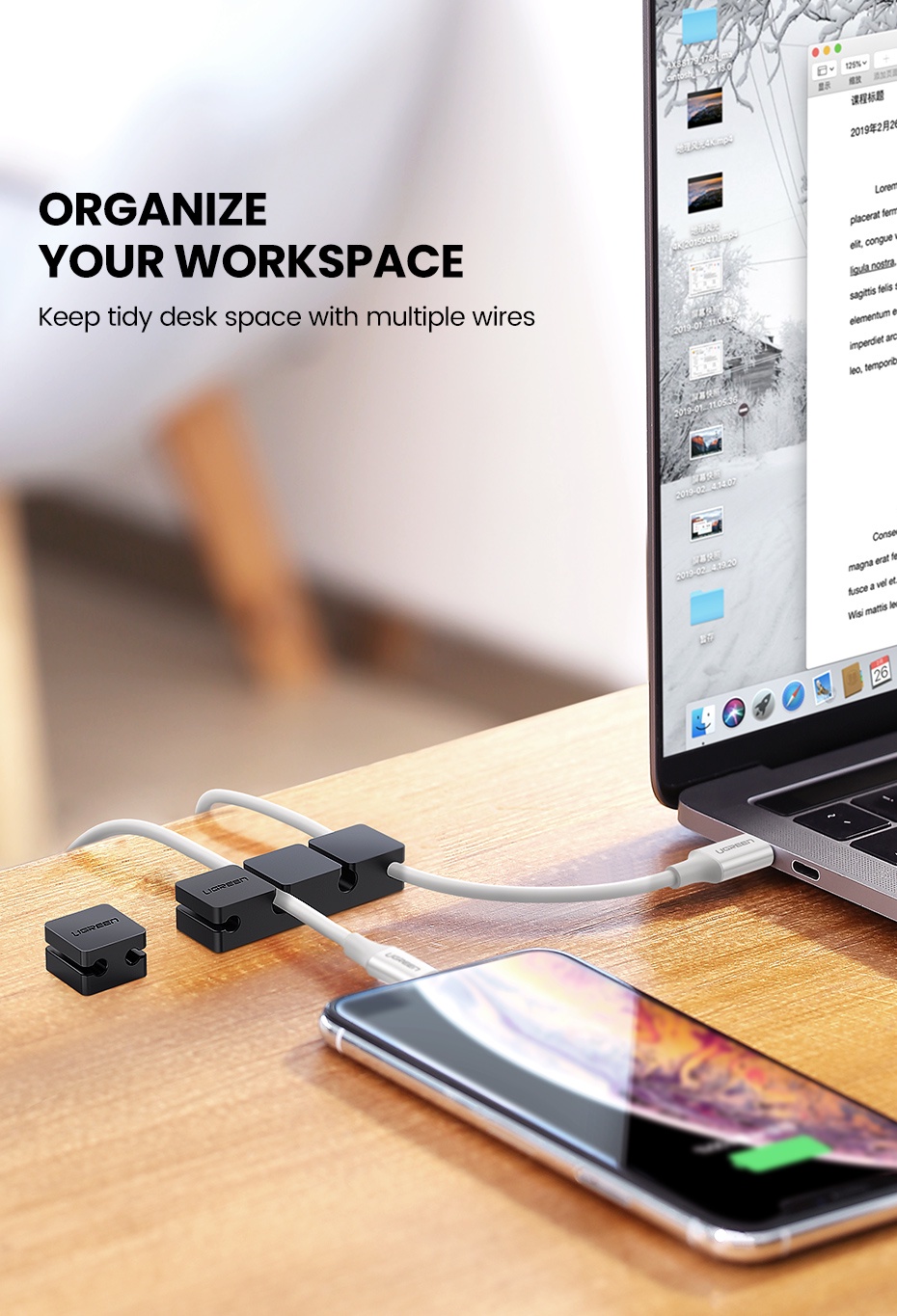 UGREEN Cable Clips Organizer Silicone USB Cable Winder Flexible Cable ...