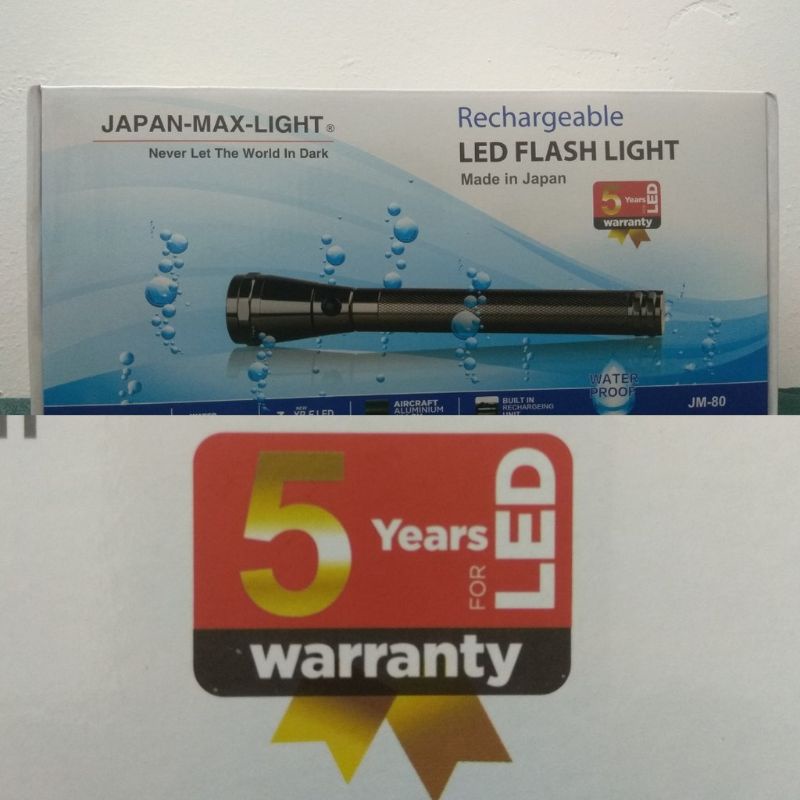 JAPAN MAX LIGHT 🇯🇵 (RECHARGEABLE LED HEAVY DUTY TORCHLIGHT) NEW ...
