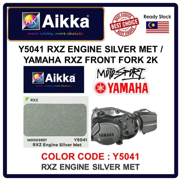 AIKKA Y5041 RXZ ENGINE SILVER MET YAMAHA RXZ FRONT FORK 2K MOTORBIKE ...