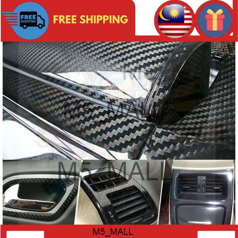STIKER CARBON 2D 5D 6D CARBON FIBRE STICKER DIY Flat Black Karbon ...