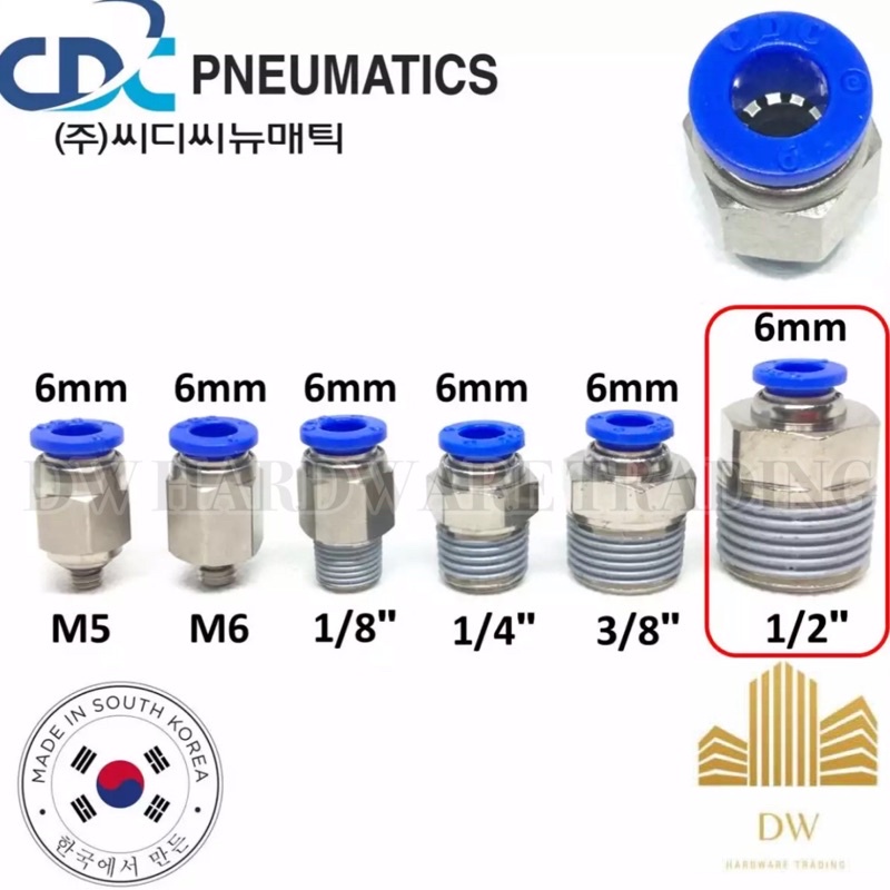 🔥Ready Stock🔥CDC Pneumatic PC One-Touch Air Fitting Male Straight Type ...