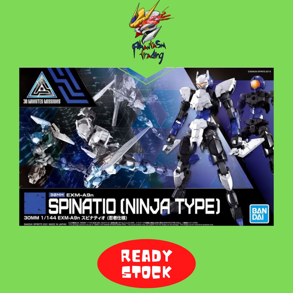 BANDAI 30MM 1/144 EXM-A9S SPINATIO (NINJA TYPE) | Shopee Malaysia