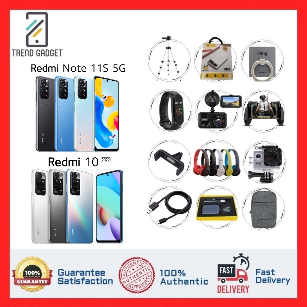 Redmi Note 11s 5G / Redmi 10 2022 | 6GB RAM 128GB ROM / 4GB RAM 128GB ...