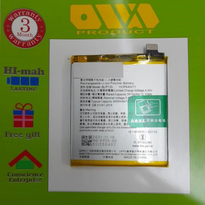 RENO 2 OPPO BATTERY BLP735 (HIGH CAP STANDARD) | Shopee Malaysia