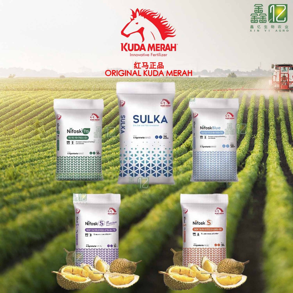 KUDA MERAH FERTILIZER/BAJA KUDA MERAH/BAJA BUAH/BAJA BUNGA/BAJA NPK ...