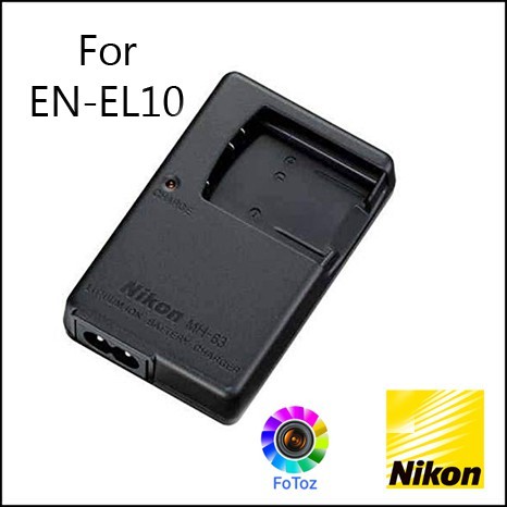 Nikon MH-63 Battery Charger for Nikon EN-EL10 Lithium-ion Battery ...
