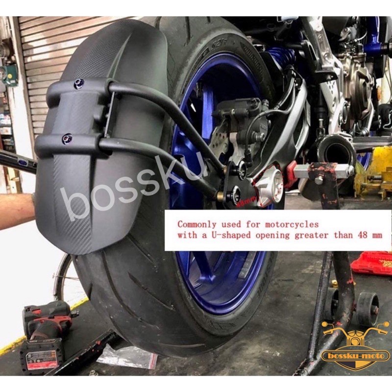 SPLASH GUARD [BIG BIKE] Benelli 600, Z650, Z750, Z800, Z900, Honda ...