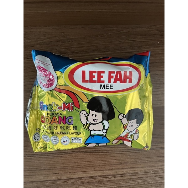 Keropok Lee Fah Mee Snek-Mi Perasa Udang dari Sarawak 70g | Shopee Malaysia
