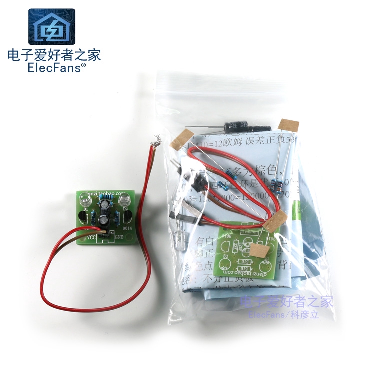 (spare parts) simple flash circuit making 5mm LED lamp bead flash kit ...