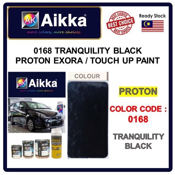 AIKKA PROTON EXORA A0168 TRANQUILITY BLACK / TOUCH UP PAINT / DIY CAT SPRAY TIN / CAR BODY PAINT ...