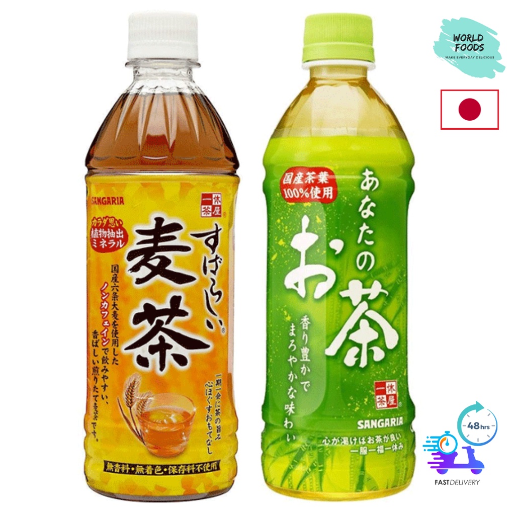 [PROMO] Japan Sangaria Green Tea / Barley Tea 三佳利茶系列 500ML | Shopee ...
