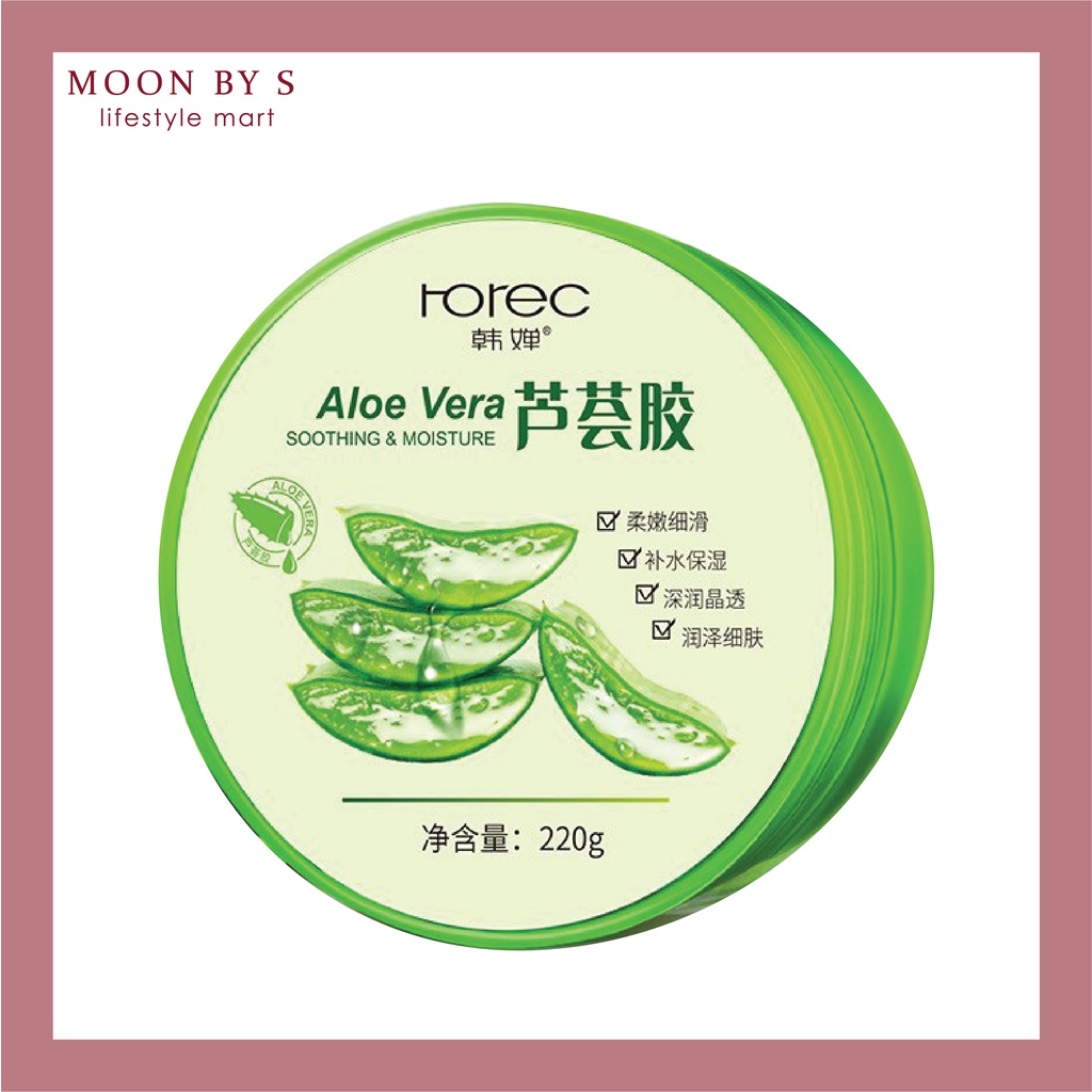 Rorec Aloe Vera Soothing Gel 220g | Shopee Malaysia