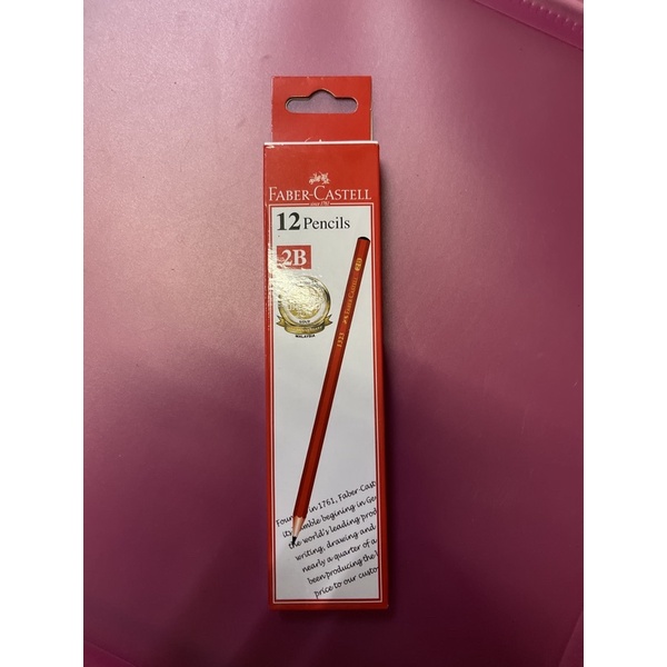 2B pencil Faber caster 12pc | Shopee Malaysia