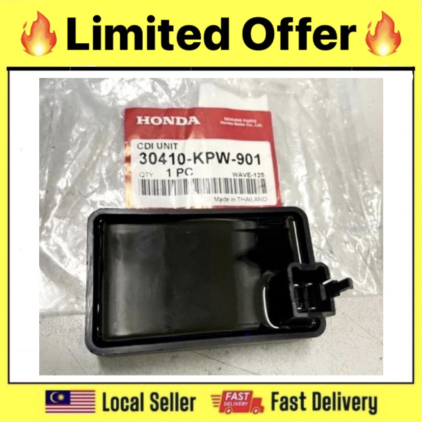 CDI UNIT GP HONDA WAVE125 / WAVE125S / WAVE125X / WAVE 125 S X 125S ...