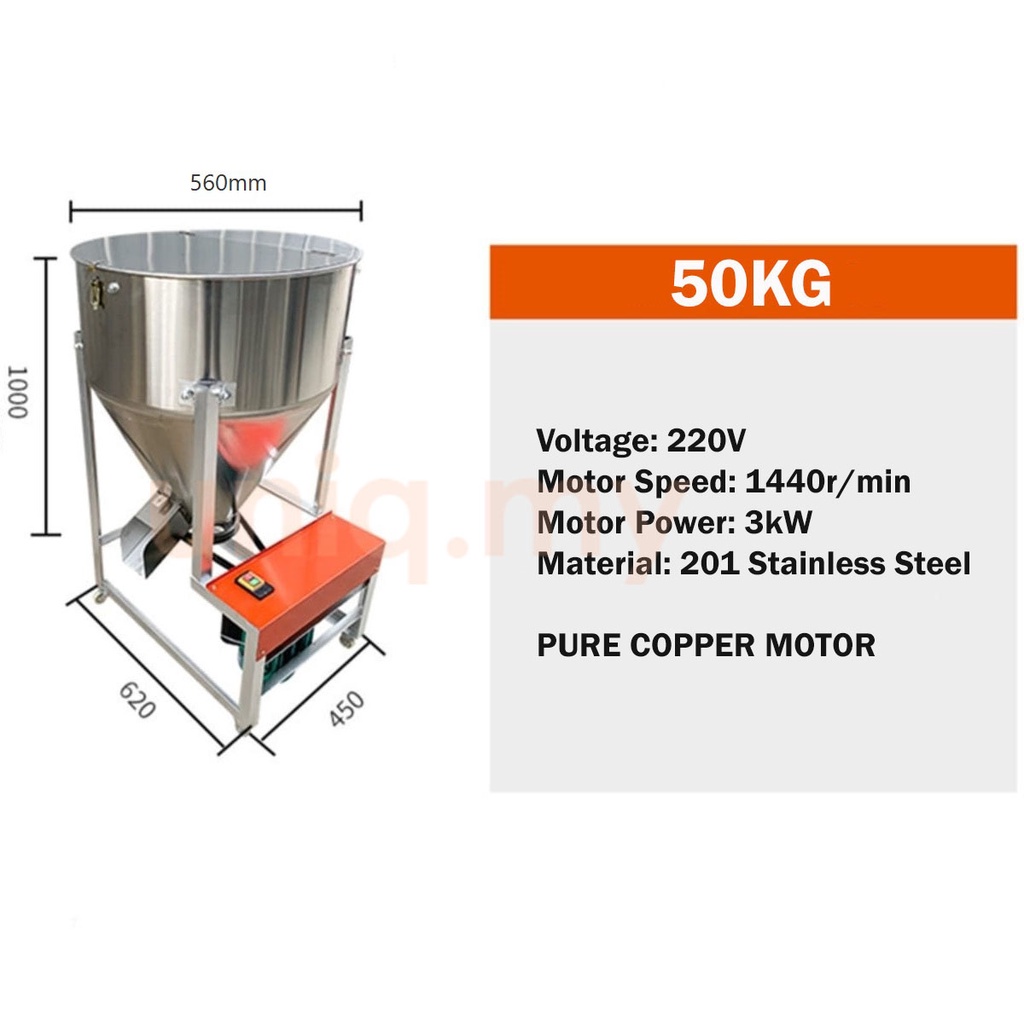 Vertical Powder Mixer Stainless Steel Pellet Feed Food Mesin Gaul Pelet Dedak Commercial Heavy ...