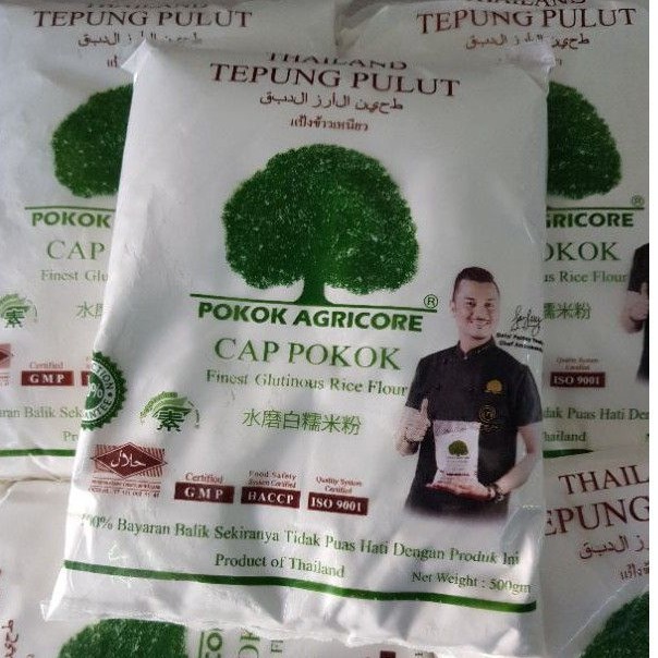 Tepung Pulut Cap Pokok 500gm / Glutinous Rice Flour 500gm | Shopee Malaysia