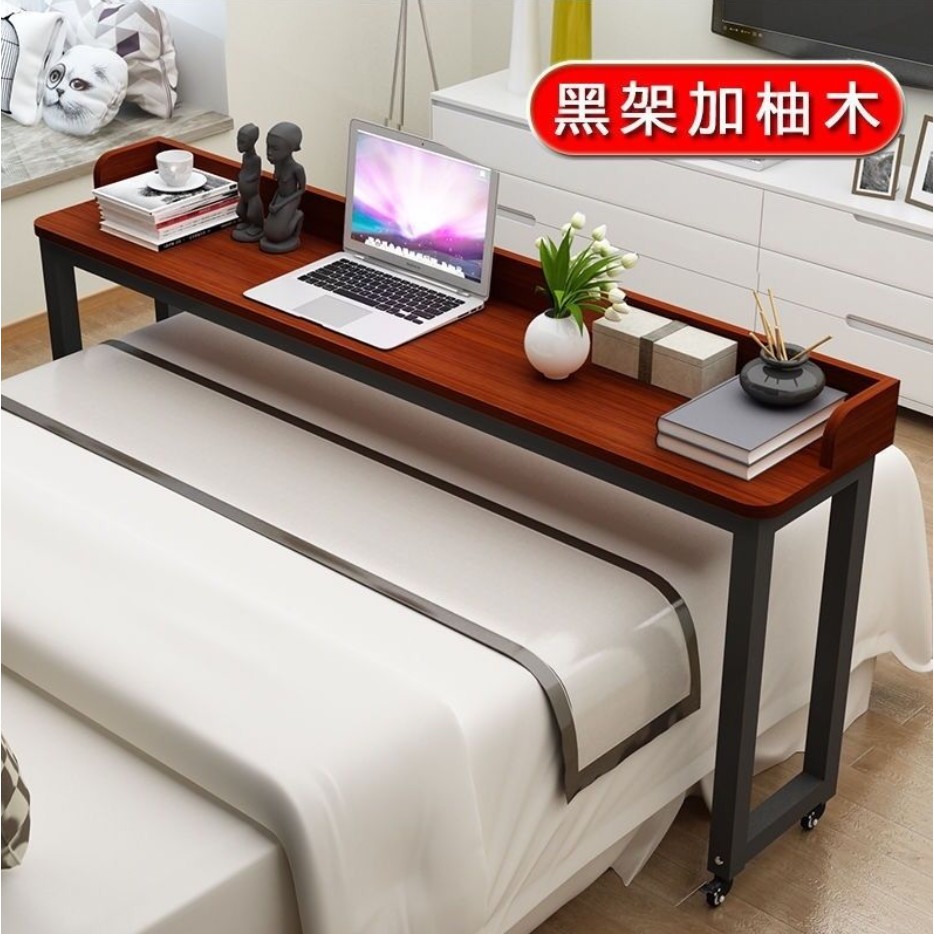 Home bed desk movable queen-size cross bed table lazy bedside table ...
