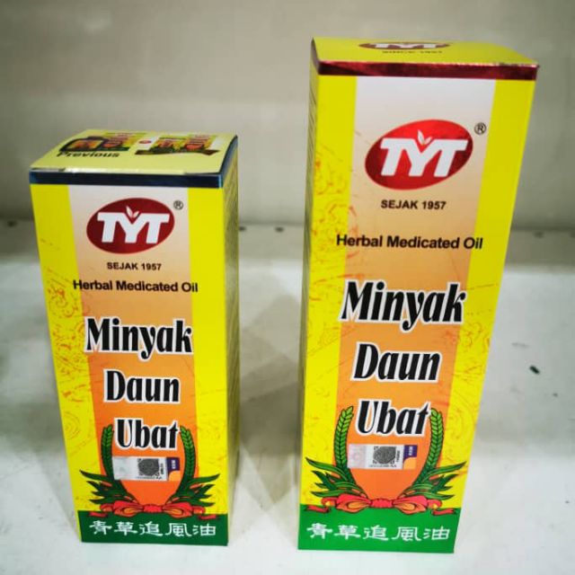 🔥Ready Stock🔥💯Original TYT Minyak Herbal Daun Ubat Traditional青草追风油 ...