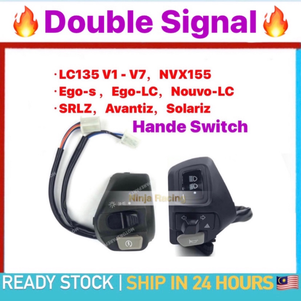 Handle Switch Suis Kiri Kanan NVX SRL115 fi LC135 V1-V7 SRL EGOS ...