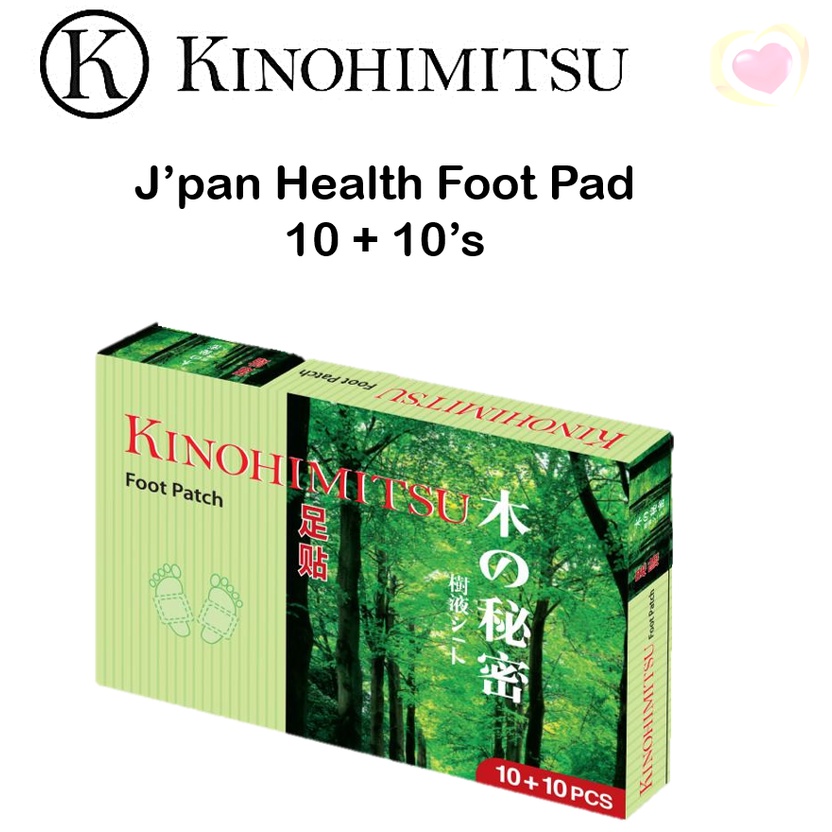 Kinohimitsu J'pan Health Pad 10's + 10's [EXP:6/2024] | Shopee Malaysia