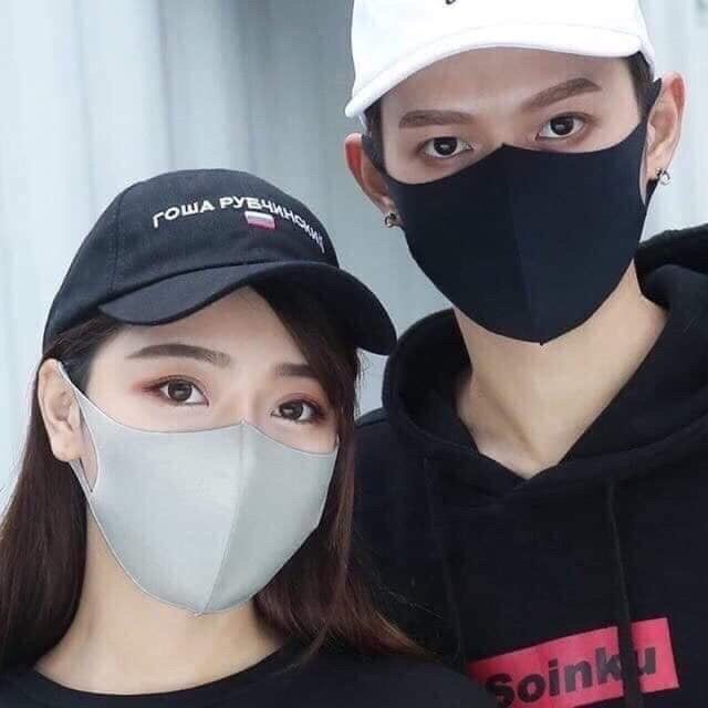 ** New Arrival ** 3D Cooling Silk Face Mask Washable (Adult) | Shopee ...