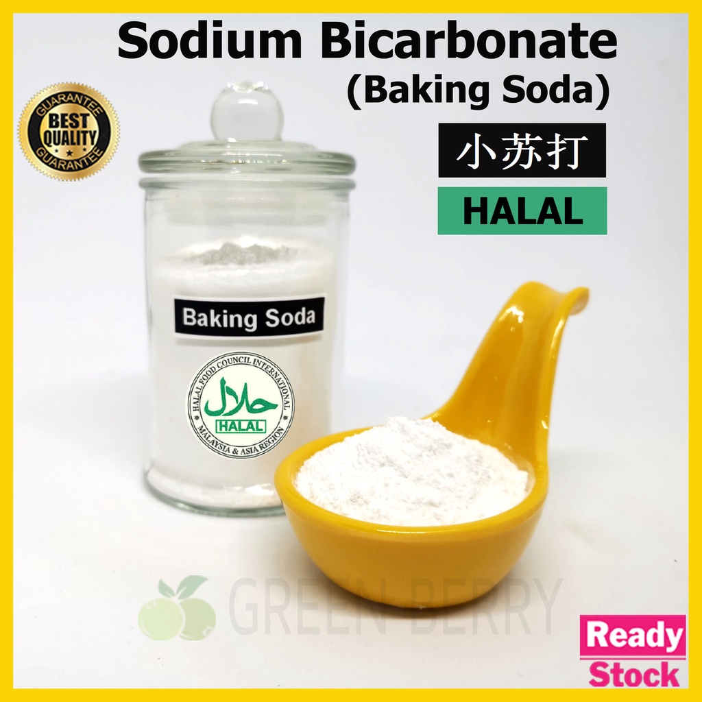 Pure Baking Soda 小苏打 | Sodium Bicarbonate 碳酸氢钠 | Food Grade - Bakery ...