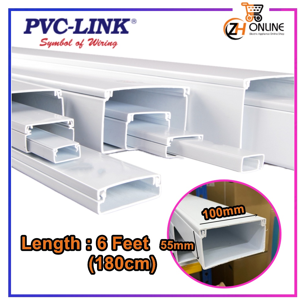 2 x 4 PVC LINK PVC Wiring Casing 55mm x 100mm x 6feet PVC Trunking ...