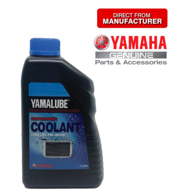 YAMALUBE YAMAHA COOLANT LC135 / Y15ZR / Y15 V1 V2 100% YAMAHA HONG ...