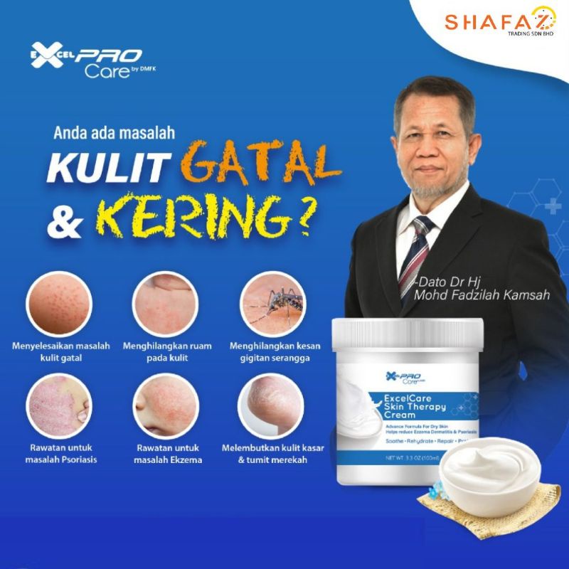 Excel Care Skin Therapy Cream 100ml | Shopee Malaysia