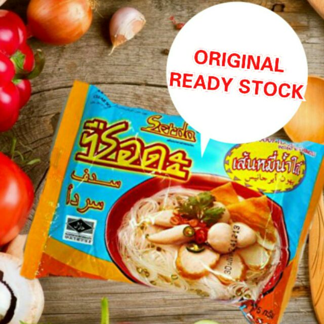 BIHUN SERDA ECONOMY PACK🍃5PCS | Shopee Malaysia