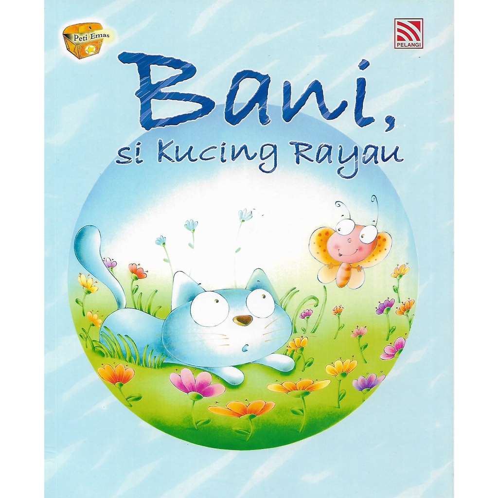 马来文绘本 国文图书 儿童 Peti Emas 故事匣子 Story Chest 国文版 国文故事书 马来文故事书 Buku Cerita ...
