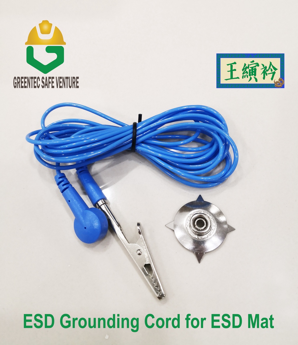ESD Grounding cord Grounding wire for esd mat star button earth wire ...